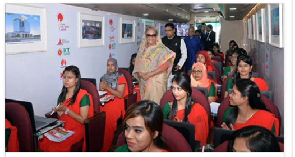 Skills for Employment Investment Program (SEIP) Training Admission Circular 2022 - বাংলা জব পাগল